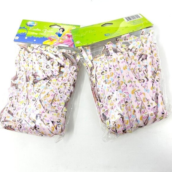 Disney | Party Supplies | Disney Princesses Easter Grass Confetti Gift ...